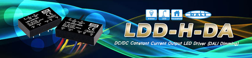 DC/DC LED-драйверы LDD-H-DA от MEAN WELL c управлением по DALI | Компания СЭА
